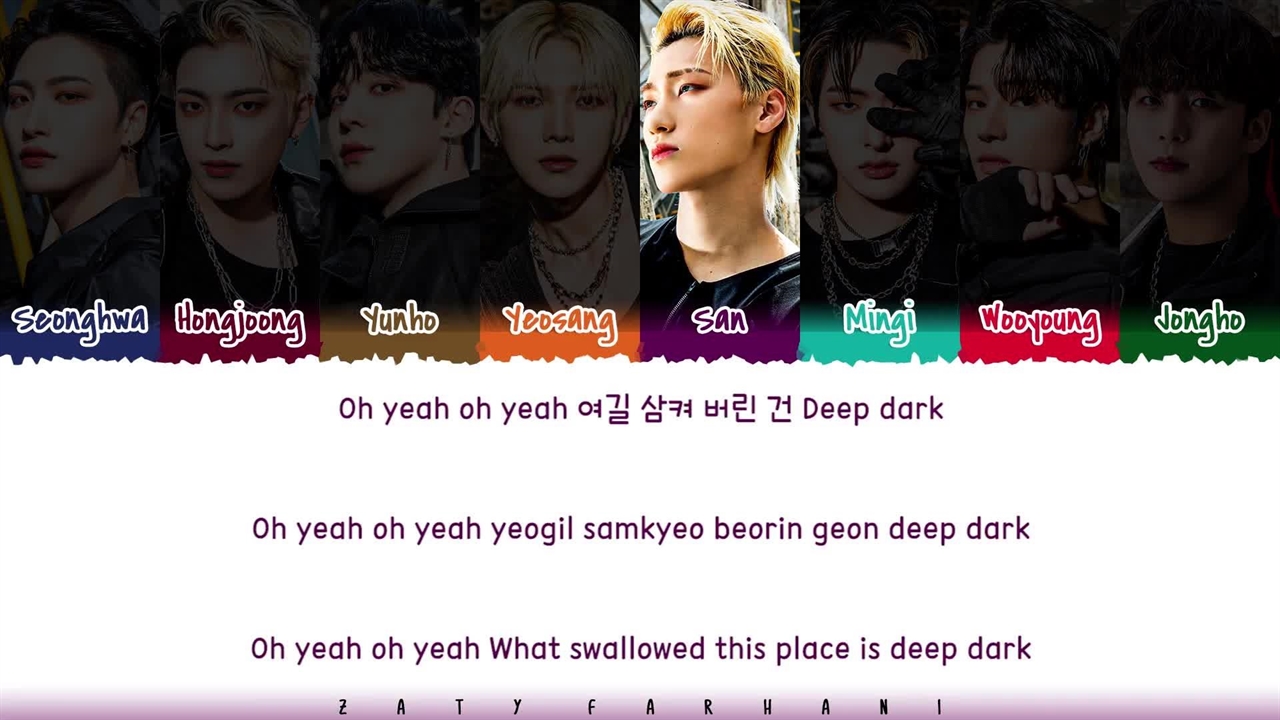 [#درخواستی] ATEEZ (에이티즈) – ‘Sector 1’ Lyrics [Color Coded_Han_Rom_Eng] - نماشا