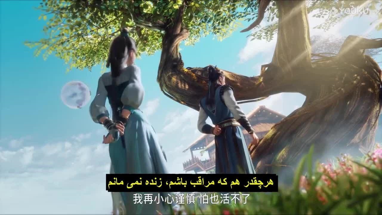 انیمه برادر ارشد فوق استوار من My Senior Brother Is Too Steady فصل 2 ...