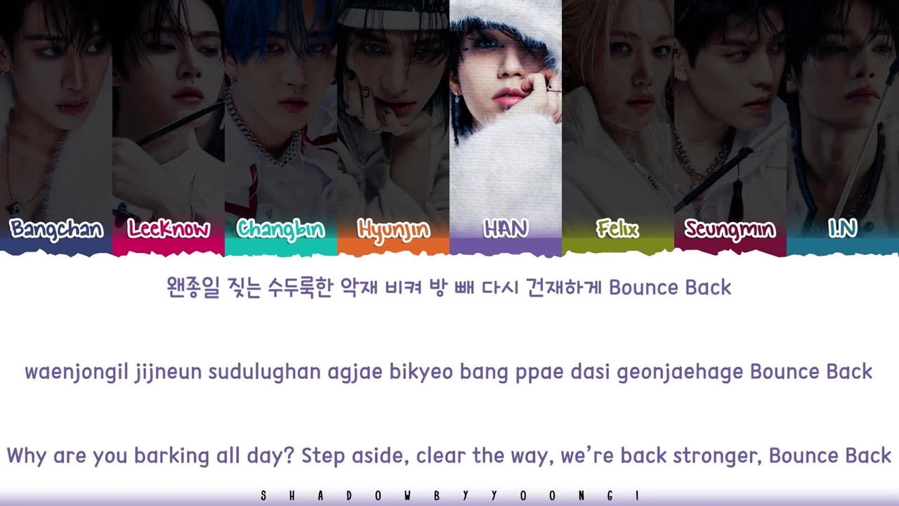 Stray Kids - Bounce Back Lyrics (스트레이 키즈 Bounce Back 가사) [Color Coded Han Rom Eng ...