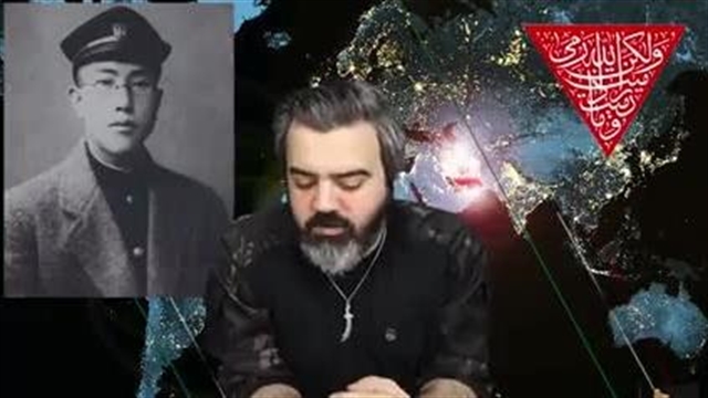 واحد 731 چیست - نماشا