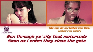 Jennie-Handlebars (Ft. Dua Lipa) (lyrics color coded) - نماشا