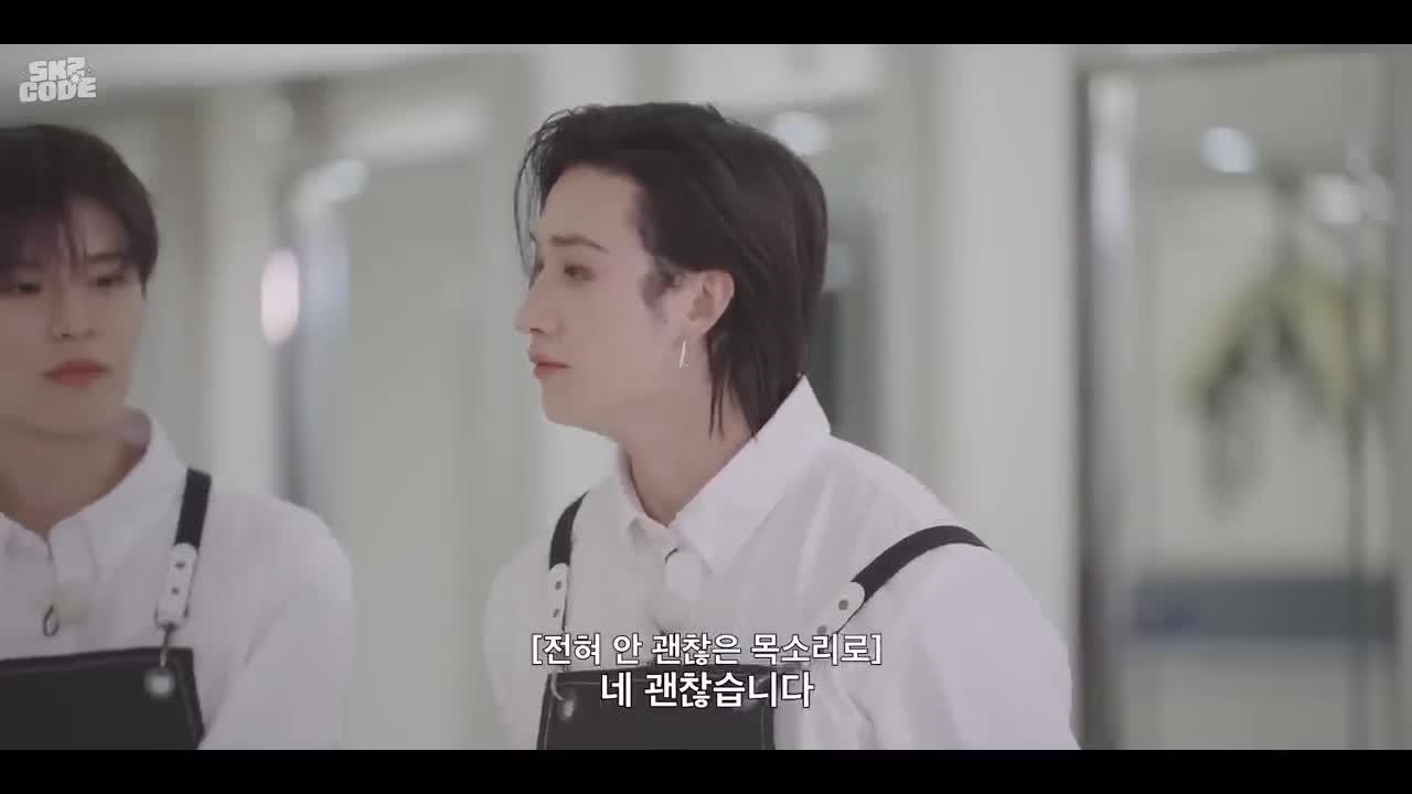 برنامه اسکیز کد قسمت ۸۱ skz code ep 81 + زیرنویس فارسی - نماشا