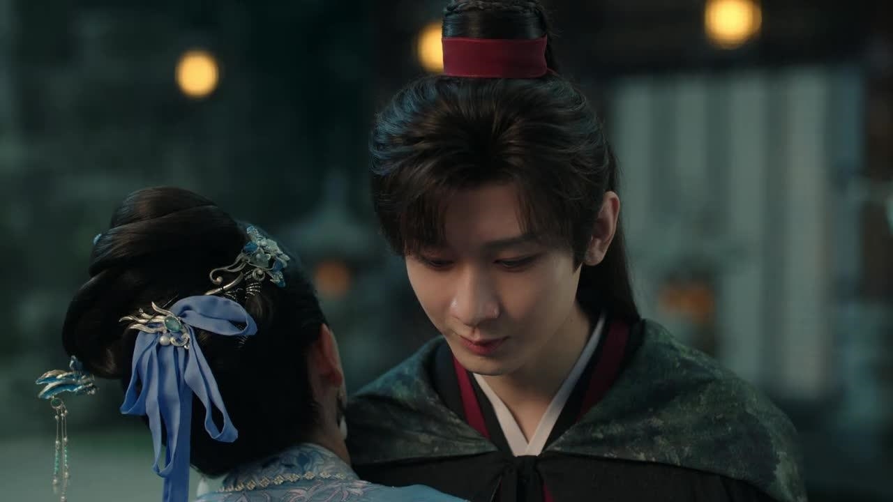 سریال چینی سفر افسانه ای(The Journey Of Legend 2025)قسمت هفتم با ...